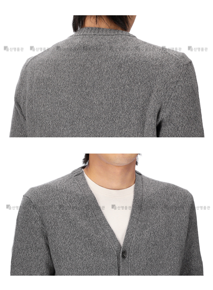 AMI(아미) [아미] 하트 로고 HKC127 005 055 남성 캐시미어 가디건 | S.I.VILLAGE (에스아이빌리지)